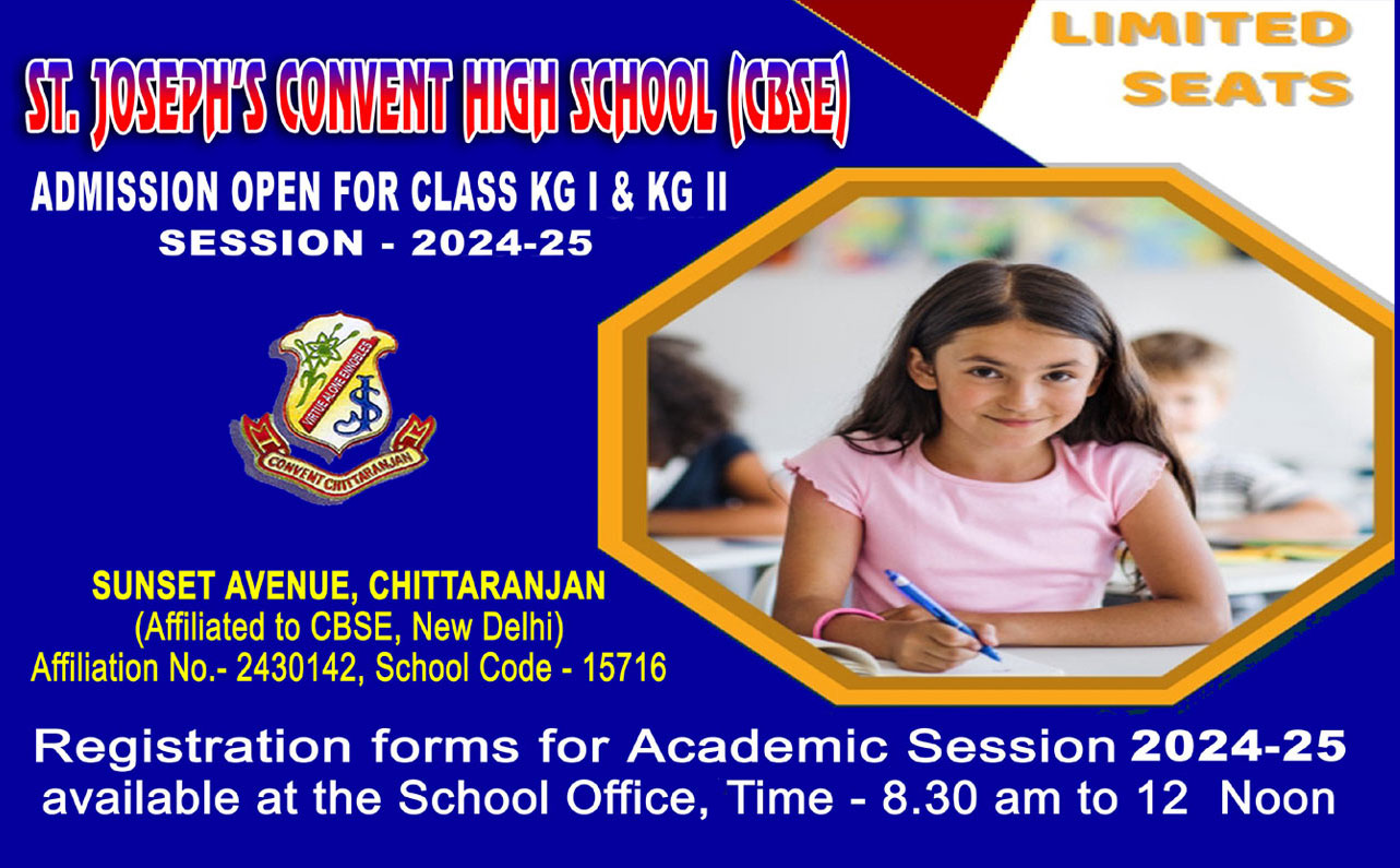St. Joseph’s Convent High School (CBSE), Chittaranjan